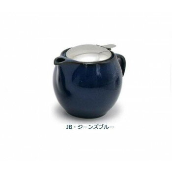 ＜＜ご注意下さい＞＞こちらの商品はメーカーよりお客様へ直接お届けの品になります。 当店での在庫はしておりません。在庫の有無はメーカー在庫のみになりますので、急な欠品や急に廃盤になる可能性がございます。こちらの商品の配送について○北海道・沖縄...