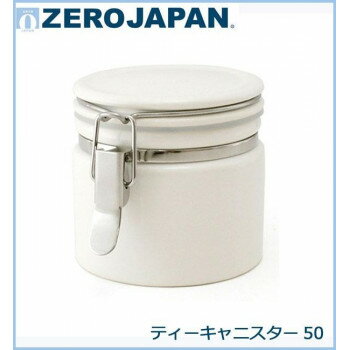 ＜＜ご注意下さい＞＞こちらの商品はメーカーよりお客様へ直接お届けの品になります。 当店での在庫はしておりません。在庫の有無はメーカー在庫のみになりますので、急な欠品や急に廃盤になる可能性がございます。こちらの商品の配送について○北海道・沖縄...