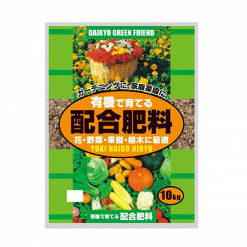 ＜＜ご注意下さい＞＞こちらの商品はメーカーよりお客様へ直接お届けの品になります。 当店での在庫はしておりません。在庫の有無はメーカー在庫のみになりますので、急な欠品や急に廃盤になる可能性がございます。こちらの商品の配送について○北海道・沖縄...