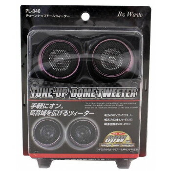 ＜＜ご注意下さい＞＞こちらの商品はメーカーよりお客様へ直接お届けの品になります。 当店での在庫はしておりません。在庫の有無はメーカー在庫のみになりますので、急な欠品や急に廃盤になる可能性がございます。こちらの商品の配送について○北海道・沖縄...