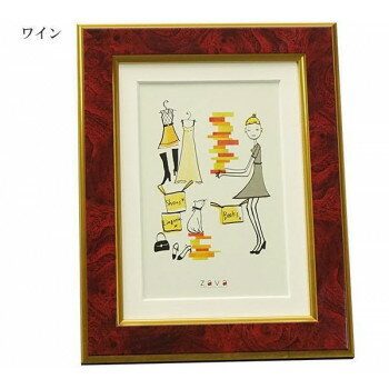 ＜＜ご注意下さい＞＞こちらの商品はメーカーよりお客様へ直接お届けの品になります。 当店での在庫はしておりません。在庫の有無はメーカー在庫のみになりますので、急な欠品や急に廃盤になる可能性がございます。こちらの商品の配送について○北海道・沖縄...