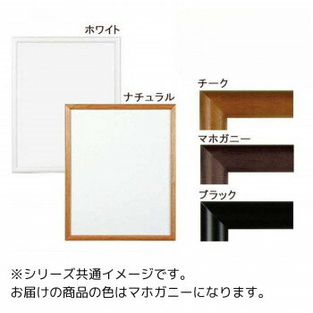 ＜＜ご注意下さい＞＞こちらの商品はメーカーよりお客様へ直接お届けの品になります。 当店での在庫はしておりません。在庫の有無はメーカー在庫のみになりますので、急な欠品や急に廃盤になる可能性がございます。こちらの商品の配送について○北海道・沖縄...