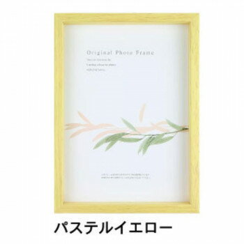 ＜＜ご注意下さい＞＞こちらの商品はメーカーよりお客様へ直接お届けの品になります。 当店での在庫はしておりません。在庫の有無はメーカー在庫のみになりますので、急な欠品や急に廃盤になる可能性がございます。こちらの商品の配送について○北海道・沖縄...