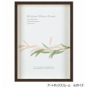 ＜＜ご注意下さい＞＞こちらの商品はメーカーよりお客様へ直接お届けの品になります。 当店での在庫はしておりません。在庫の有無はメーカー在庫のみになりますので、急な欠品や急に廃盤になる可能性がございます。こちらの商品の配送について○北海道・沖縄...