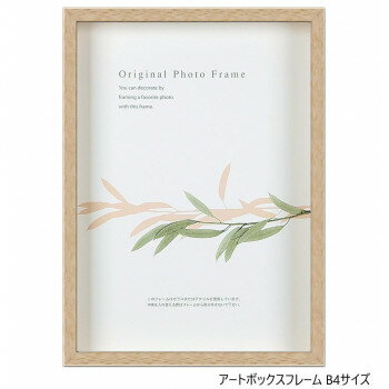 ＜＜ご注意下さい＞＞こちらの商品はメーカーよりお客様へ直接お届けの品になります。 当店での在庫はしておりません。在庫の有無はメーカー在庫のみになりますので、急な欠品や急に廃盤になる可能性がございます。こちらの商品の配送について○北海道・沖縄...