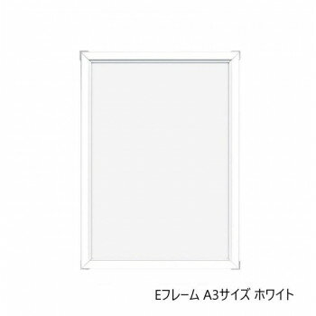 ＜＜ご注意下さい＞＞こちらの商品はメーカーよりお客様へ直接お届けの品になります。 当店での在庫はしておりません。在庫の有無はメーカー在庫のみになりますので、急な欠品や急に廃盤になる可能性がございます。こちらの商品の配送について○北海道・沖縄...