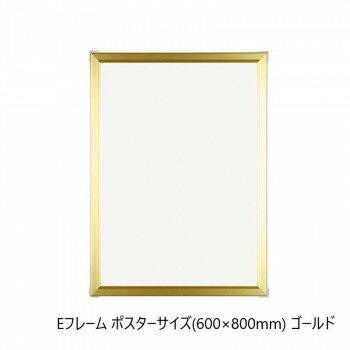 ＜＜ご注意下さい＞＞こちらの商品はメーカーよりお客様へ直接お届けの品になります。 当店での在庫はしておりません。在庫の有無はメーカー在庫のみになりますので、急な欠品や急に廃盤になる可能性がございます。こちらの商品の配送について○北海道・沖縄...