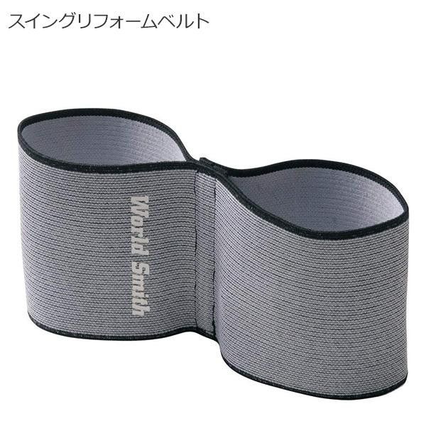 ＜＜ご注意下さい＞＞こちらの商品はメーカーよりお客様へ直接お届けの品になります。 当店での在庫はしておりません。在庫の有無はメーカー在庫のみになりますので、急な欠品や急に廃盤になる可能性がございます。こちらの商品の配送について○北海道・沖縄...