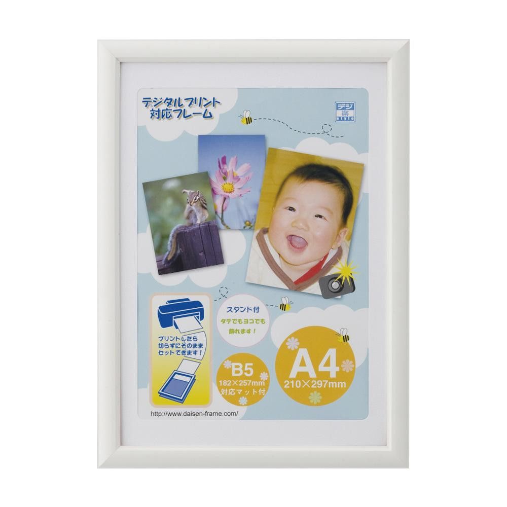 ＜＜ご注意下さい＞＞こちらの商品はメーカーよりお客様へ直接お届けの品になります。 当店での在庫はしておりません。在庫の有無はメーカー在庫のみになりますので、急な欠品や急に廃盤になる可能性がございます。こちらの商品の配送について○北海道・沖縄...