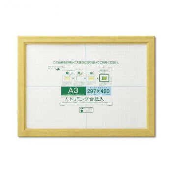 ＜＜ご注意下さい＞＞こちらの商品はメーカーよりお客様へ直接お届けの品になります。 当店での在庫はしておりません。在庫の有無はメーカー在庫のみになりますので、急な欠品や急に廃盤になる可能性がございます。こちらの商品の配送について○北海道・沖縄...
