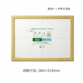 ＜＜ご注意下さい＞＞こちらの商品はメーカーよりお客様へ直接お届けの品になります。 当店での在庫はしておりません。在庫の有無はメーカー在庫のみになりますので、急な欠品や急に廃盤になる可能性がございます。こちらの商品の配送について○北海道・沖縄...