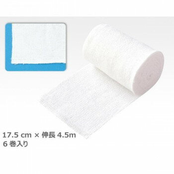 ＜＜ご注意下さい＞＞こちらの商品はメーカーよりお客様へ直接お届けの品になります。 当店での在庫はしておりません。在庫の有無はメーカー在庫のみになりますので、急な欠品や急に廃盤になる可能性がございます。こちらの商品の配送について○北海道・沖縄...