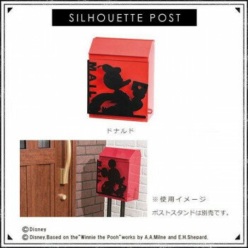 ＜＜ご注意下さい＞＞こちらの商品はメーカーよりお客様へ直接お届けの品になります。 当店での在庫はしておりません。在庫の有無はメーカー在庫のみになりますので、急な欠品や急に廃盤になる可能性がございます。こちらの商品の配送について○北海道・沖縄...