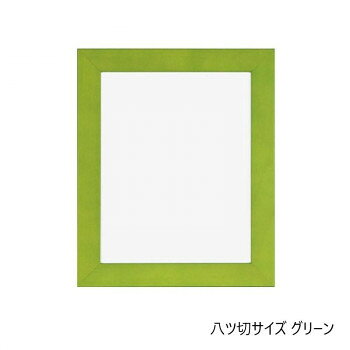 ＜＜ご注意下さい＞＞こちらの商品はメーカーよりお客様へ直接お届けの品になります。 当店での在庫はしておりません。在庫の有無はメーカー在庫のみになりますので、急な欠品や急に廃盤になる可能性がございます。こちらの商品の配送について○北海道・沖縄...