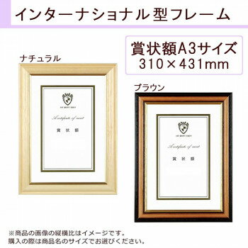 ＜＜ご注意下さい＞＞こちらの商品はメーカーよりお客様へ直接お届けの品になります。 当店での在庫はしておりません。在庫の有無はメーカー在庫のみになりますので、急な欠品や急に廃盤になる可能性がございます。こちらの商品の配送について○北海道・沖縄...