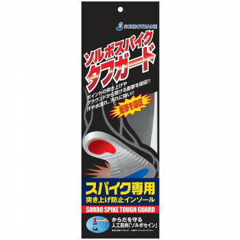 ＜＜ご注意下さい＞＞こちらの商品はメーカーよりお客様へ直接お届けの品になります。 当店での在庫はしておりません。在庫の有無はメーカー在庫のみになりますので、急な欠品や急に廃盤になる可能性がございます。こちらの商品の配送について○北海道・沖縄...