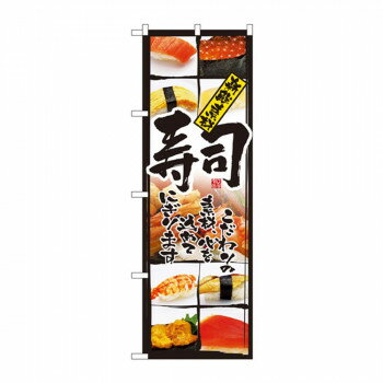 ＜＜ご注意下さい＞＞こちらの商品はメーカーよりお客様へ直接お届けの品になります。 当店での在庫はしておりません。在庫の有無はメーカー在庫のみになりますので、急な欠品や急に廃盤になる可能性がございます。こちらの商品の配送について○北海道・沖縄...