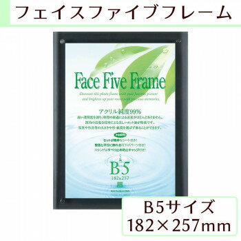 ＜＜ご注意下さい＞＞こちらの商品はメーカーよりお客様へ直接お届けの品になります。 当店での在庫はしておりません。在庫の有無はメーカー在庫のみになりますので、急な欠品や急に廃盤になる可能性がございます。こちらの商品の配送について○北海道・沖縄...