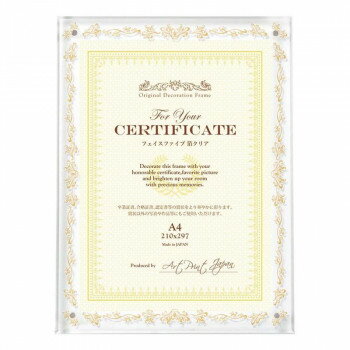 ＜＜ご注意下さい＞＞こちらの商品はメーカーよりお客様へ直接お届けの品になります。 当店での在庫はしておりません。在庫の有無はメーカー在庫のみになりますので、急な欠品や急に廃盤になる可能性がございます。こちらの商品の配送について○北海道・沖縄...