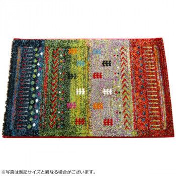 ＜＜ご注意下さい＞＞こちらの商品はメーカーよりお客様へ直接お届けの品になります。 当店での在庫はしておりません。在庫の有無はメーカー在庫のみになりますので、急な欠品や急に廃盤になる可能性がございます。こちらの商品の配送について○北海道・沖縄...