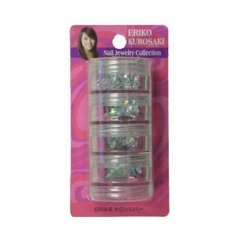 ＜＜ご注意下さい＞＞こちらの商品はメーカーよりお客様へ直接お届けの品になります。 当店での在庫はしておりません。在庫の有無はメーカー在庫のみになりますので、急な欠品や急に廃盤になる可能性がございます。こちらの商品の配送について○北海道・沖縄...