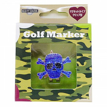 ＜＜ご注意下さい＞＞こちらの商品はメーカーよりお客様へ直接お届けの品になります。 当店での在庫はしておりません。在庫の有無はメーカー在庫のみになりますので、急な欠品や急に廃盤になる可能性がございます。こちらの商品の配送について○北海道・沖縄...