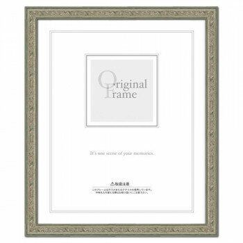 ＜＜ご注意下さい＞＞こちらの商品はメーカーよりお客様へ直接お届けの品になります。 当店での在庫はしておりません。在庫の有無はメーカー在庫のみになりますので、急な欠品や急に廃盤になる可能性がございます。こちらの商品の配送について○北海道・沖縄...