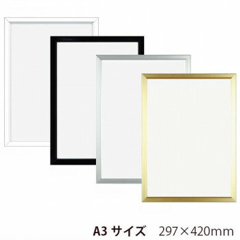 ＜＜ご注意下さい＞＞こちらの商品はメーカーよりお客様へ直接お届けの品になります。 当店での在庫はしておりません。在庫の有無はメーカー在庫のみになりますので、急な欠品や急に廃盤になる可能性がございます。こちらの商品の配送について○北海道・沖縄...