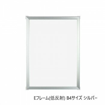 ＜＜ご注意下さい＞＞こちらの商品はメーカーよりお客様へ直接お届けの品になります。 当店での在庫はしておりません。在庫の有無はメーカー在庫のみになりますので、急な欠品や急に廃盤になる可能性がございます。こちらの商品の配送について○北海道・沖縄...