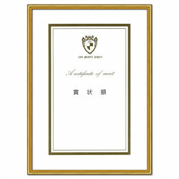 ＜＜ご注意下さい＞＞こちらの商品はメーカーよりお客様へ直接お届けの品になります。 当店での在庫はしておりません。在庫の有無はメーカー在庫のみになりますので、急な欠品や急に廃盤になる可能性がございます。こちらの商品の配送について○北海道・沖縄...