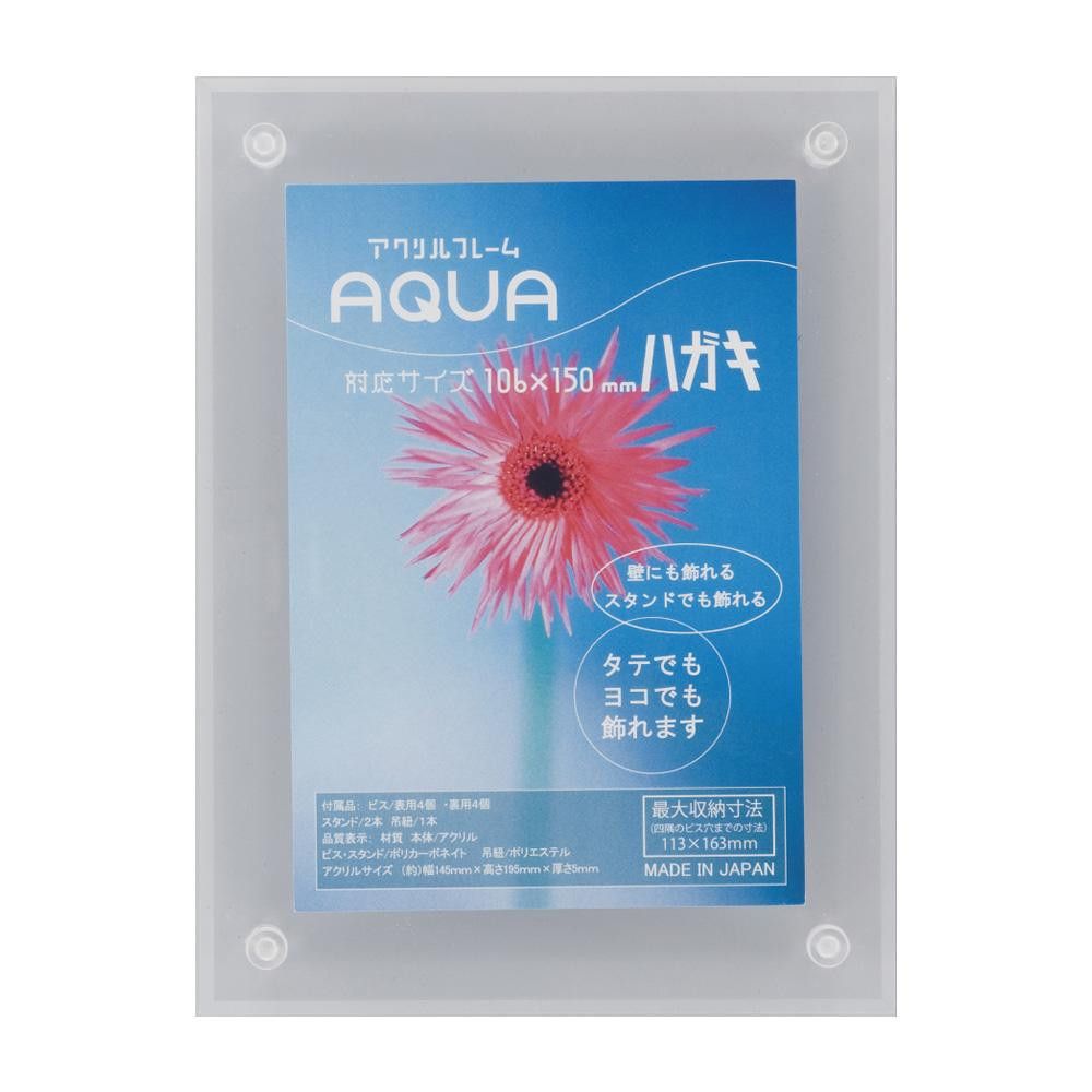 ＜＜ご注意下さい＞＞こちらの商品はメーカーよりお客様へ直接お届けの品になります。 当店での在庫はしておりません。在庫の有無はメーカー在庫のみになりますので、急な欠品や急に廃盤になる可能性がございます。こちらの商品の配送について○北海道・沖縄...