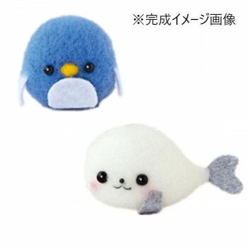 ＜＜ご注意下さい＞＞こちらの商品はメーカーよりお客様へ直接お届けの品になります。 当店での在庫はしておりません。在庫の有無はメーカー在庫のみになりますので、急な欠品や急に廃盤になる可能性がございます。こちらの商品の配送について○北海道・沖縄...