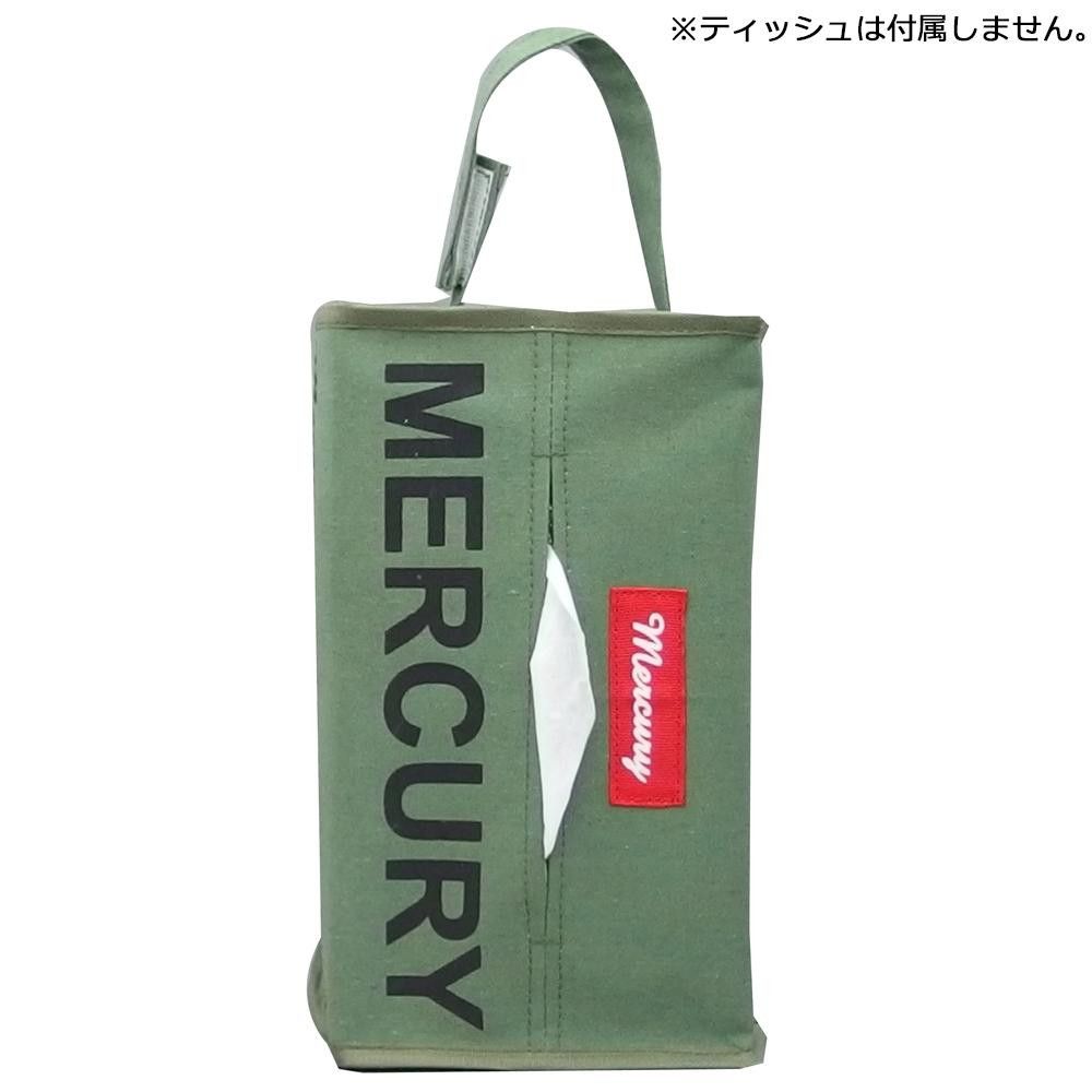 マーキュリーシリーズのティッシュボックスカバーです。ティッシュボックスは、サイドの面テープを外して入れる仕様になっています。ティッシュボックスは、サイドの面テープを外して入れる仕様になっています。サイズ：W27×D14.5×H8cm個装サイ...