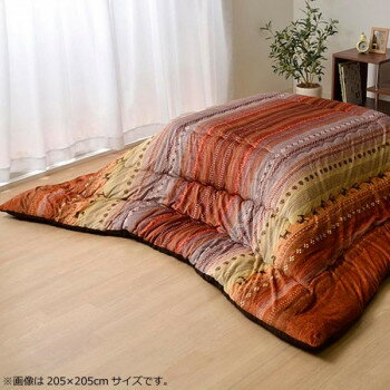 ＜＜ご注意下さい＞＞こちらの商品はメーカーよりお客様へ直接お届けの品になります。 当店での在庫はしておりません。在庫の有無はメーカー在庫のみになりますので、急な欠品や急に廃盤になる可能性がございます。こちらの商品の配送について○北海道・沖縄...