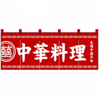 ＜＜ご注意下さい＞＞こちらの商品はメーカーよりお客様へ直接お届けの品になります。 当店での在庫はしておりません。在庫の有無はメーカー在庫のみになりますので、急な欠品や急に廃盤になる可能性がございます。こちらの商品の配送について○北海道・沖縄...