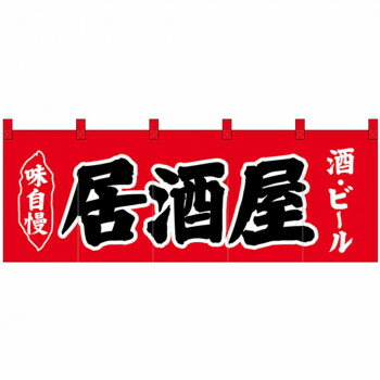 ＜＜ご注意下さい＞＞こちらの商品はメーカーよりお客様へ直接お届けの品になります。 当店での在庫はしておりません。在庫の有無はメーカー在庫のみになりますので、急な欠品や急に廃盤になる可能性がございます。こちらの商品の配送について○北海道・沖縄...