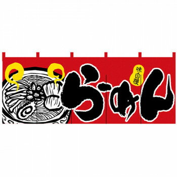 ＜＜ご注意下さい＞＞こちらの商品はメーカーよりお客様へ直接お届けの品になります。 当店での在庫はしておりません。在庫の有無はメーカー在庫のみになりますので、急な欠品や急に廃盤になる可能性がございます。こちらの商品の配送について○北海道・沖縄...