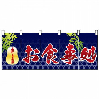 ＜＜ご注意下さい＞＞こちらの商品はメーカーよりお客様へ直接お届けの品になります。 当店での在庫はしておりません。在庫の有無はメーカー在庫のみになりますので、急な欠品や急に廃盤になる可能性がございます。こちらの商品の配送について○北海道・沖縄...