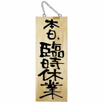 ＜＜ご注意下さい＞＞こちらの商品はメーカーよりお客様へ直接お届けの品になります。 当店での在庫はしておりません。在庫の有無はメーカー在庫のみになりますので、急な欠品や急に廃盤になる可能性がございます。こちらの商品の配送について○北海道・沖縄...