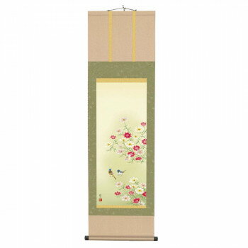 ＜＜ご注意下さい＞＞こちらの商品はメーカーよりお客様へ直接お届けの品になります。 当店での在庫はしておりません。在庫の有無はメーカー在庫のみになりますので、急な欠品や急に廃盤になる可能性がございます。こちらの商品の配送について○北海道・沖縄...