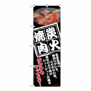 ＜＜ご注意下さい＞＞こちらの商品はメーカーよりお客様へ直接お届けの品になります。 当店での在庫はしておりません。在庫の有無はメーカー在庫のみになりますので、急な欠品や急に廃盤になる可能性がございます。こちらの商品の配送について○北海道・沖縄...