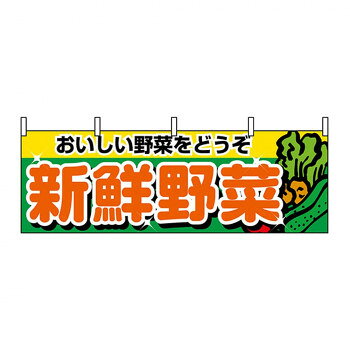 ＜＜ご注意下さい＞＞こちらの商品はメーカーよりお客様へ直接お届けの品になります。 当店での在庫はしておりません。在庫の有無はメーカー在庫のみになりますので、急な欠品や急に廃盤になる可能性がございます。こちらの商品の配送について○北海道・沖縄...