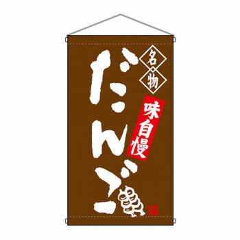 ＜＜ご注意下さい＞＞こちらの商品はメーカーよりお客様へ直接お届けの品になります。 当店での在庫はしておりません。在庫の有無はメーカー在庫のみになりますので、急な欠品や急に廃盤になる可能性がございます。こちらの商品の配送について○北海道・沖縄...