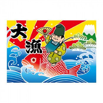 ＜＜ご注意下さい＞＞こちらの商品はメーカーよりお客様へ直接お届けの品になります。 当店での在庫はしておりません。在庫の有無はメーカー在庫のみになりますので、急な欠品や急に廃盤になる可能性がございます。こちらの商品の配送について○北海道・沖縄...