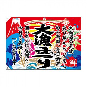＜＜ご注意下さい＞＞こちらの商品はメーカーよりお客様へ直接お届けの品になります。 当店での在庫はしておりません。在庫の有無はメーカー在庫のみになりますので、急な欠品や急に廃盤になる可能性がございます。こちらの商品の配送について○北海道・沖縄...