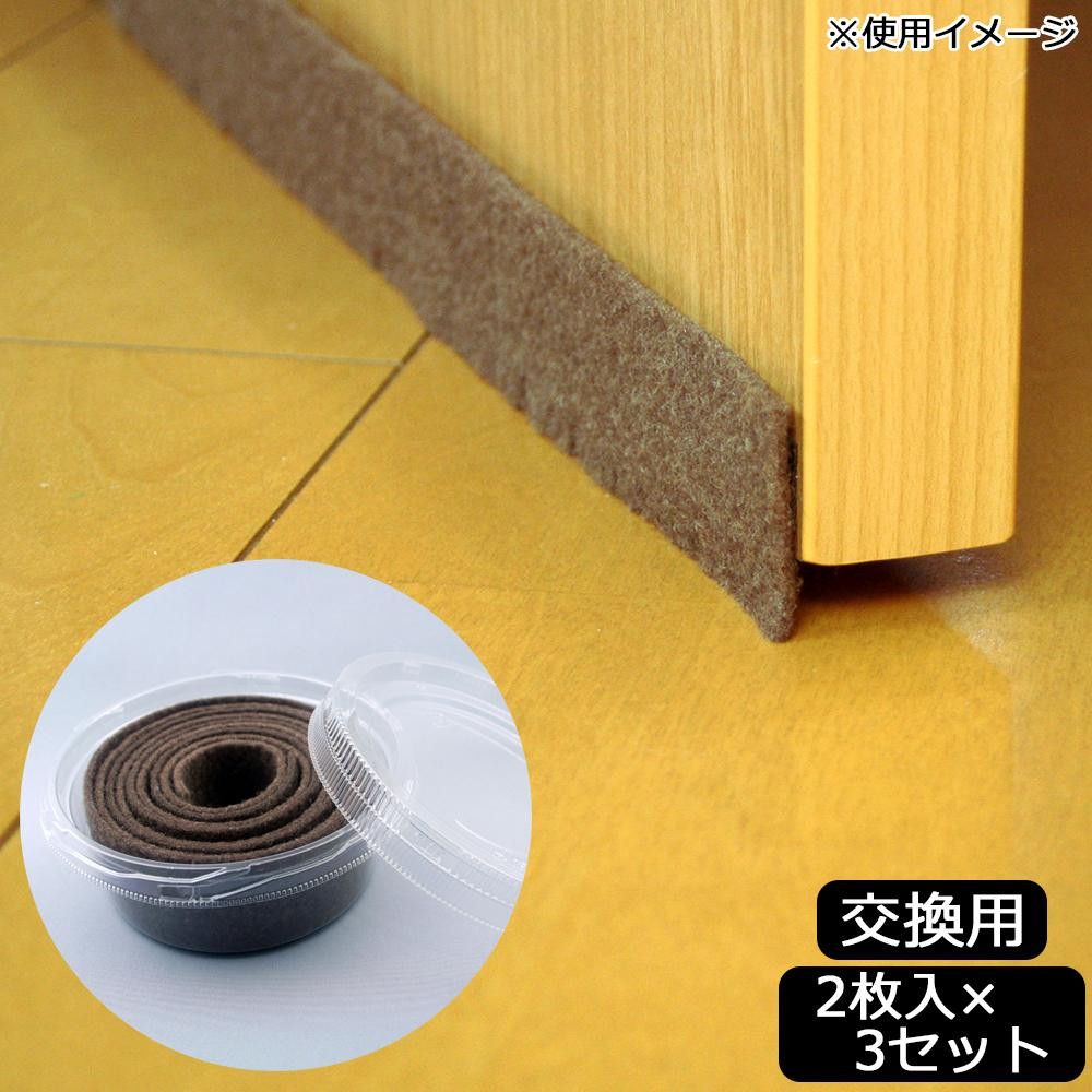 ＜＜ご注意下さい＞＞こちらの商品はメーカーよりお客様へ直接お届けの品になります。 当店での在庫はしておりません。在庫の有無はメーカー在庫のみになりますので、急な欠品や急に廃盤になる可能性がございます。こちらの商品の配送について○北海道・沖縄...