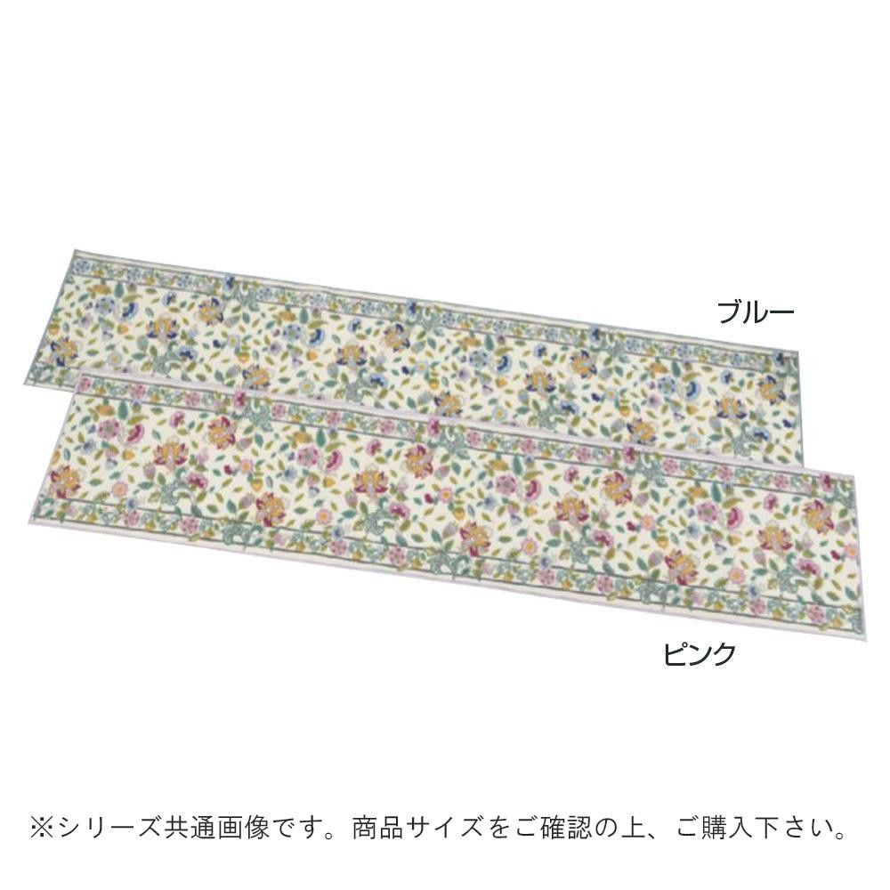 ＜＜ご注意下さい＞＞こちらの商品はメーカーよりお客様へ直接お届けの品になります。 当店での在庫はしておりません。在庫の有無はメーカー在庫のみになりますので、急な欠品や急に廃盤になる可能性がございます。こちらの商品の配送について○北海道・沖縄...