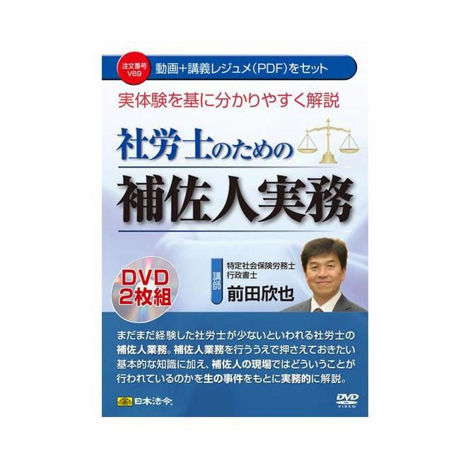 ＜＜ご注意下さい＞＞こちらの商品はメーカーよりお客様へ直接お届けの品になります。 当店での在庫はしておりません。在庫の有無はメーカー在庫のみになりますので、急な欠品や急に廃盤になる可能性がございます。こちらの商品の配送について○北海道・沖縄...