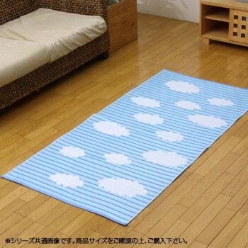 ＜＜ご注意下さい＞＞こちらの商品はメーカーよりお客様へ直接お届けの品になります。 当店での在庫はしておりません。在庫の有無はメーカー在庫のみになりますので、急な欠品や急に廃盤になる可能性がございます。こちらの商品の配送について○北海道・沖縄...