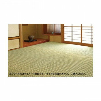 ＜＜ご注意下さい＞＞こちらの商品はメーカーよりお客様へ直接お届けの品になります。 当店での在庫はしておりません。在庫の有無はメーカー在庫のみになりますので、急な欠品や急に廃盤になる可能性がございます。こちらの商品の配送について○北海道・沖縄...